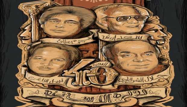 دورة الأساتذة.. افتتاح المهرجان العالمي للمسرح الـ40 الجمعة المقبل | مبتدا