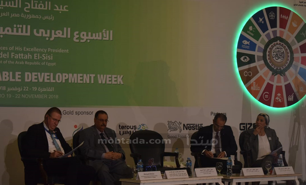 مبتدا | الأسبوع العربى للتنمية المستدامة يستضيف جناحًا لمشروع رواد 2030