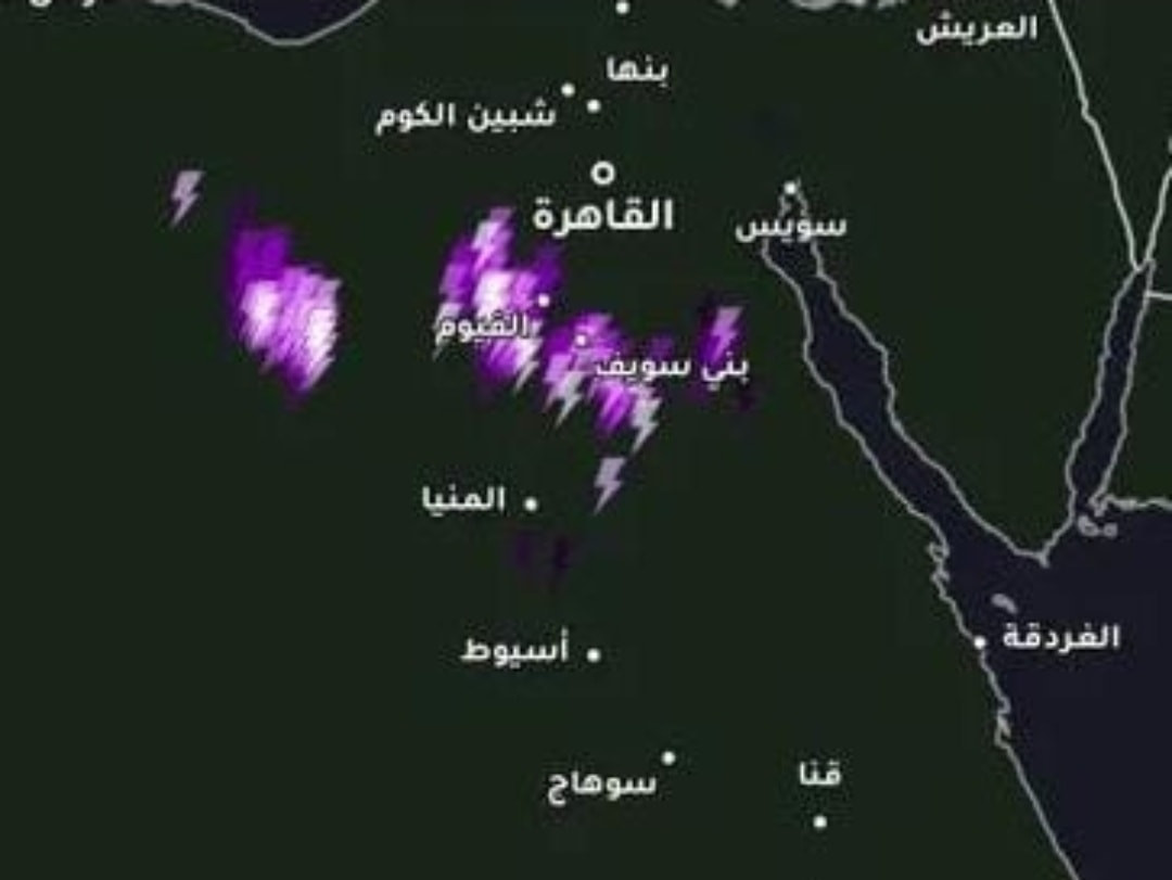 عاجل الأقمار الصناعية ترصد مناطق سقوط الأمطار الآن صور مبتدا