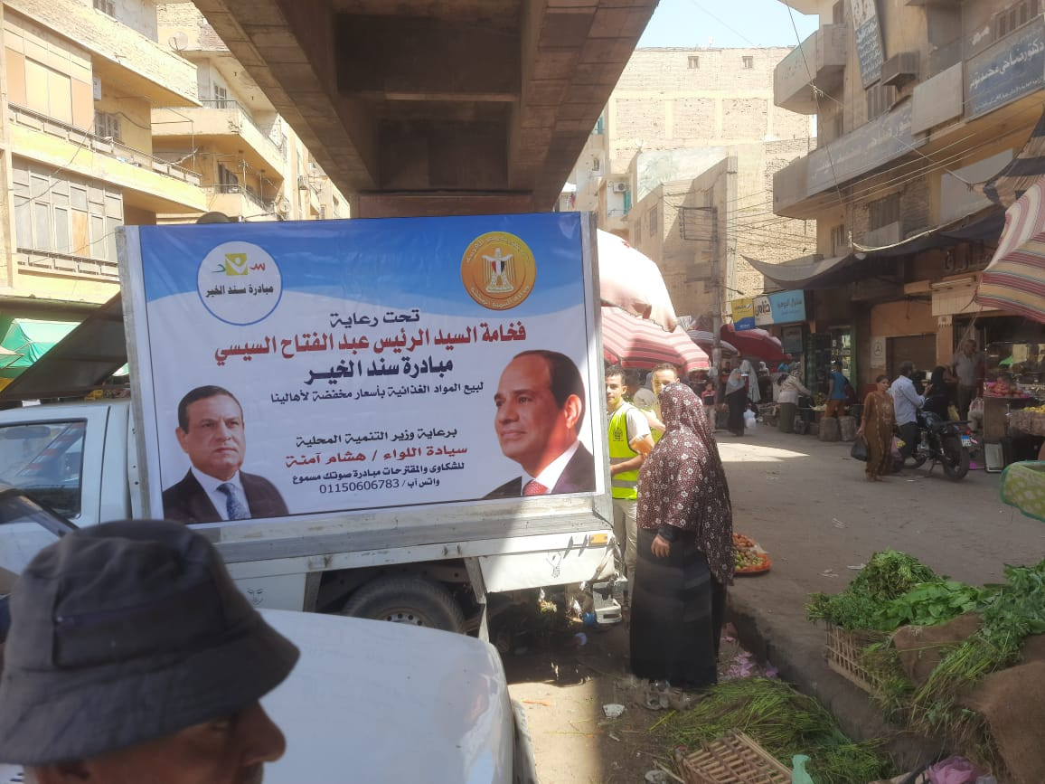 30 يونيو.. إنجازات مشهودة بالمحافظات خلال 9 سنوات | مبتدا