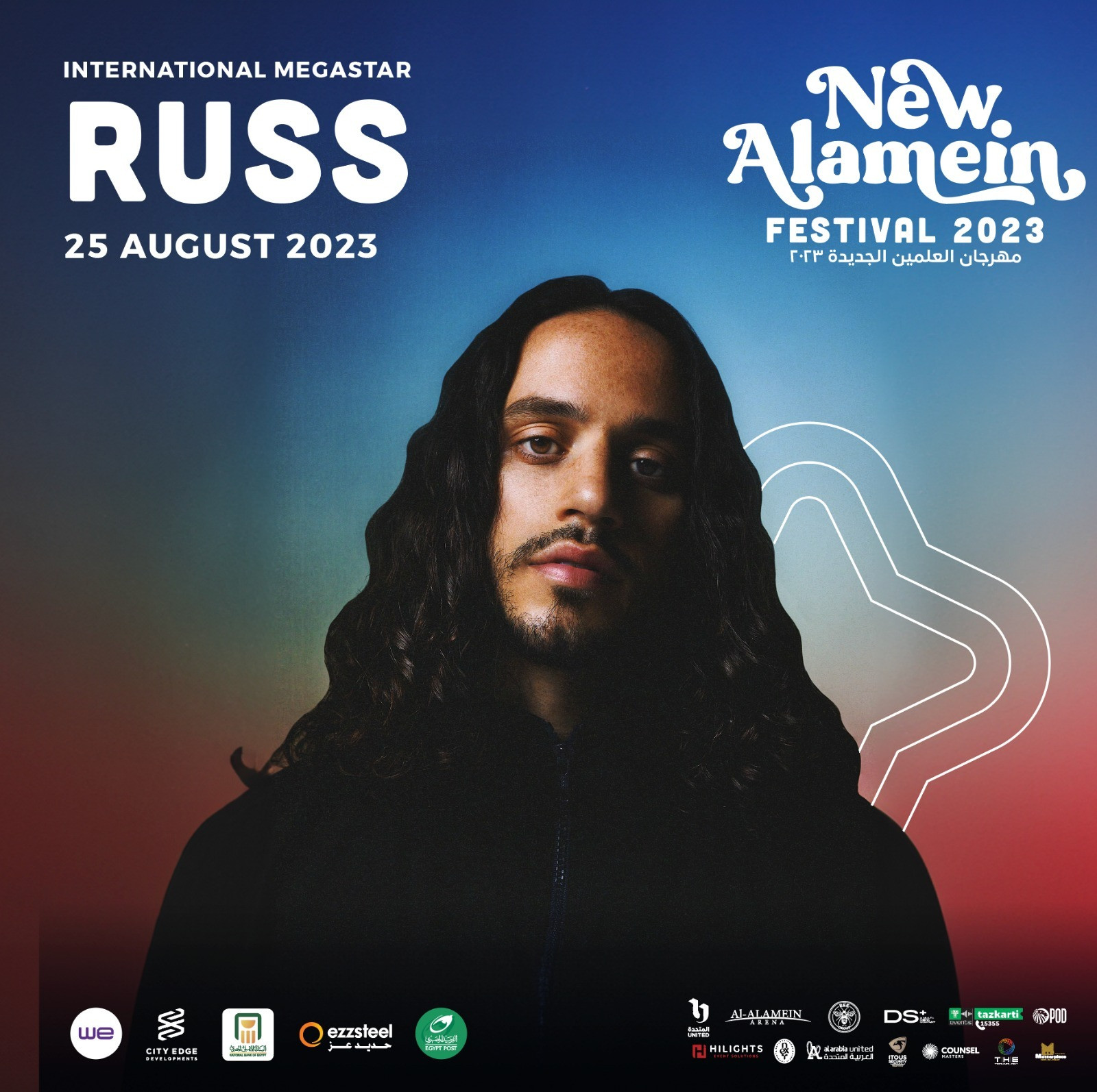 مطرب الراب العالمى russ فى مهرجان العلمين الجديدة (صور) | مبتدا