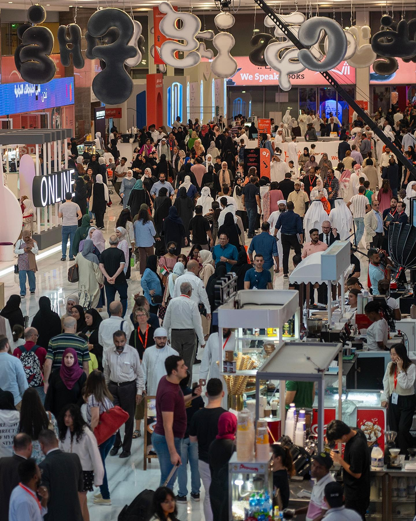 رئيس الشارقة للكتاب: 25% ارتفاعا في عدد دور النشر المصرية المشاركة بالمعرض | مبتدا